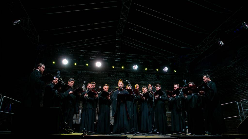 Grupul psaltic Tronos – Catedrala Națională